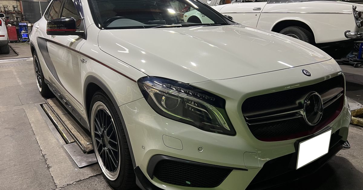 ベンツ W156 GLA45 AMG Edition1 DCTフルード 交換